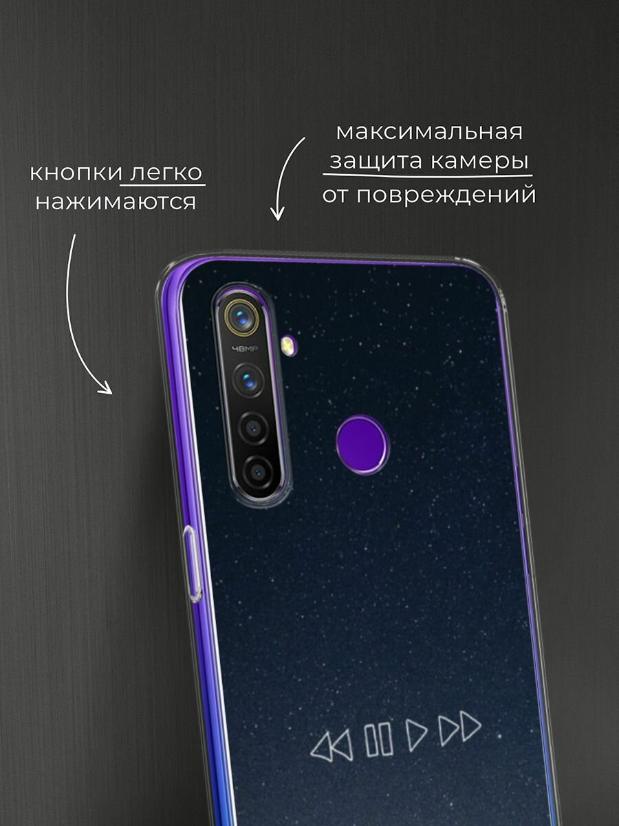 Чехол на Realme 5 Pro / Реалми 5 Про с принтом "Космическая музыка" — фото 1