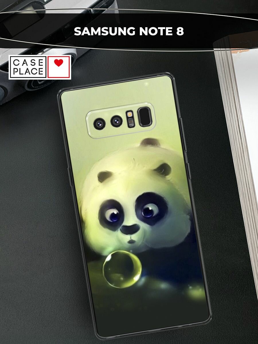 Чехол на Samsung Galaxy Note 8 / Самсунг Галакси Нот 8 с принтом "Малыш панды"