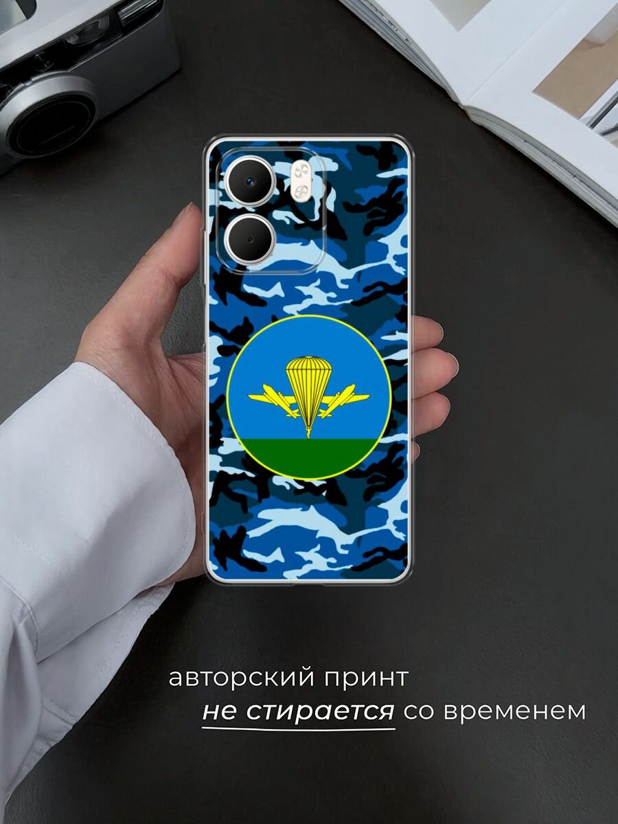 Силиконовый чехол на Oppo A5x / Оппо А5x с принтом "ВДВ камуфляж" — фото 1