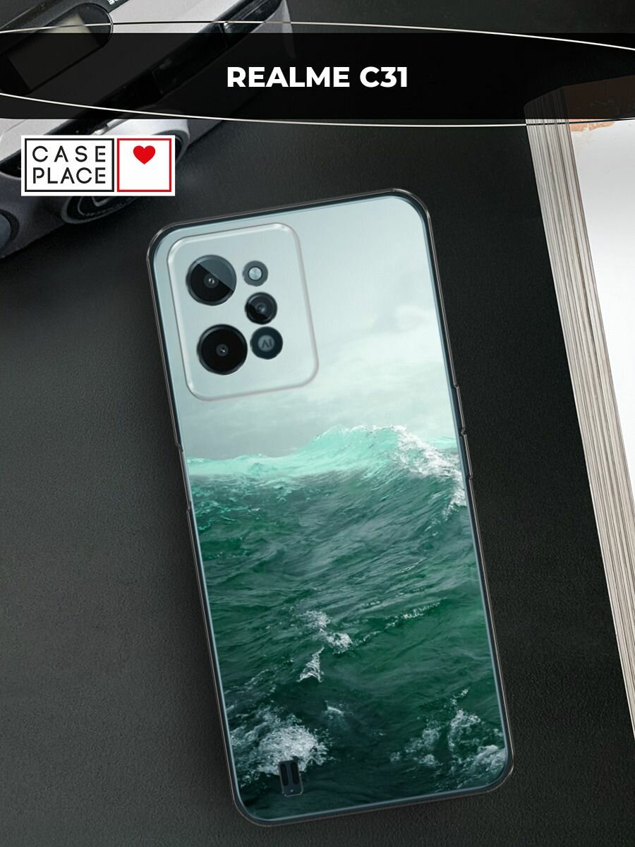 Силиконовый чехол на Realme C31 / Реалми C31 с принтом "Волны 12"