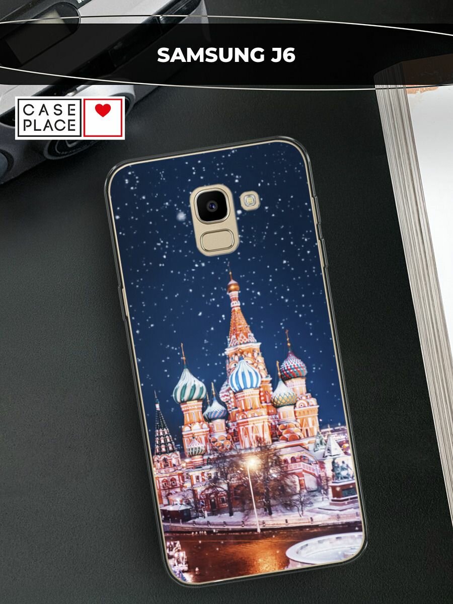 Чехол на Samsung Galaxy J6 2018 / Самсунг Галакси Джей 6 2018 с принтом "Москва 1"