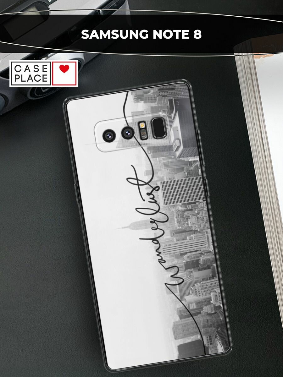 Чехол на Samsung Galaxy Note 8 / Самсунг Галакси Нот 8 с принтом "Черно город"