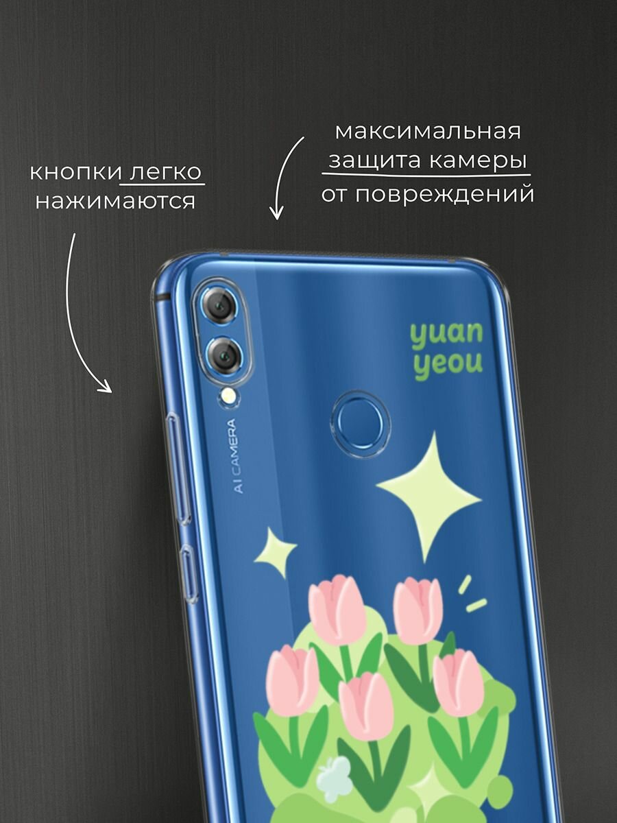 Чехол на Honor 8X / Хонор 8Х с принтом "Protect nature" — фото 1