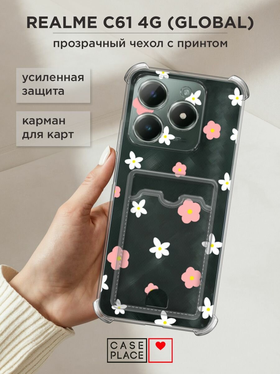 Чехол на Realme C61 4G (Global) (Реалми C61 4G) с картой и принтом "Розовые и белые цветы"