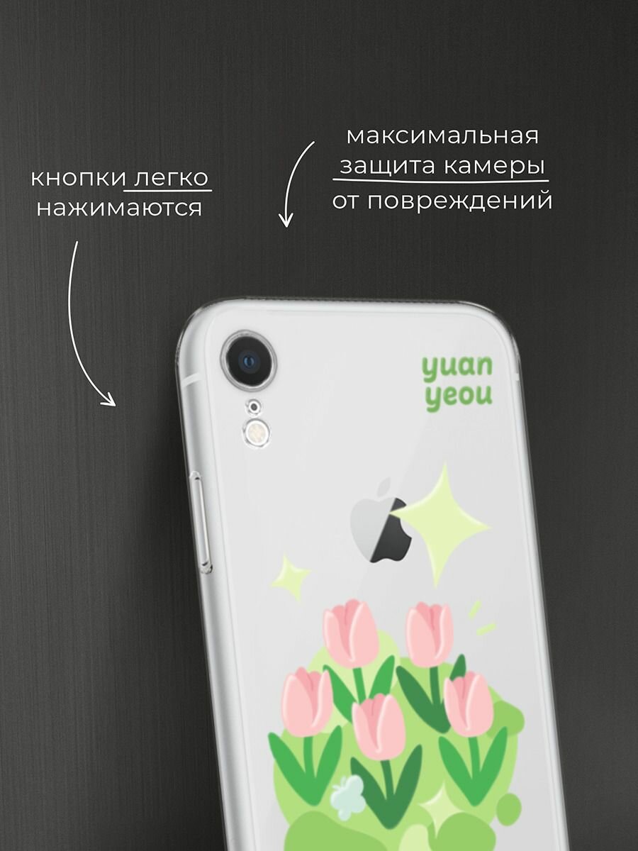 Чехол на Apple iPhone XR / Айфон XR с принтом "Protect nature" — фото 1