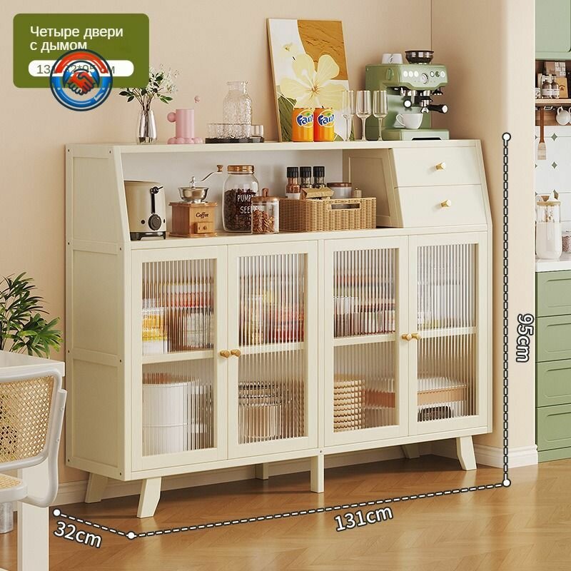 Кремовый напольный буфет для кухни, вместительный шкаф для посуды и стеллаж для хранения у стены, с регулируемыми полками, лёгкая сборка и современный дизайн