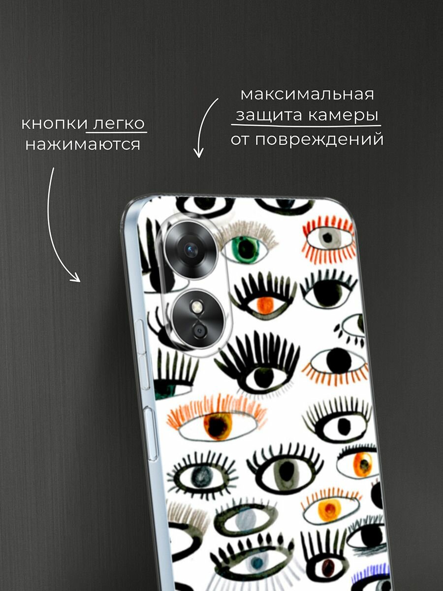 Силиконовый чехол на Oppo A17 / Оппо A17 с принтом "Глаза акварель" — фото 1