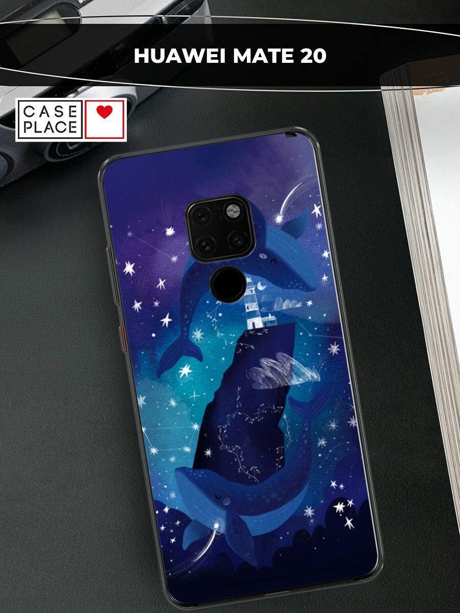 Чехол на Huawei Mate 20 / Хуавей Мате 20 с принтом "Ночные киты"