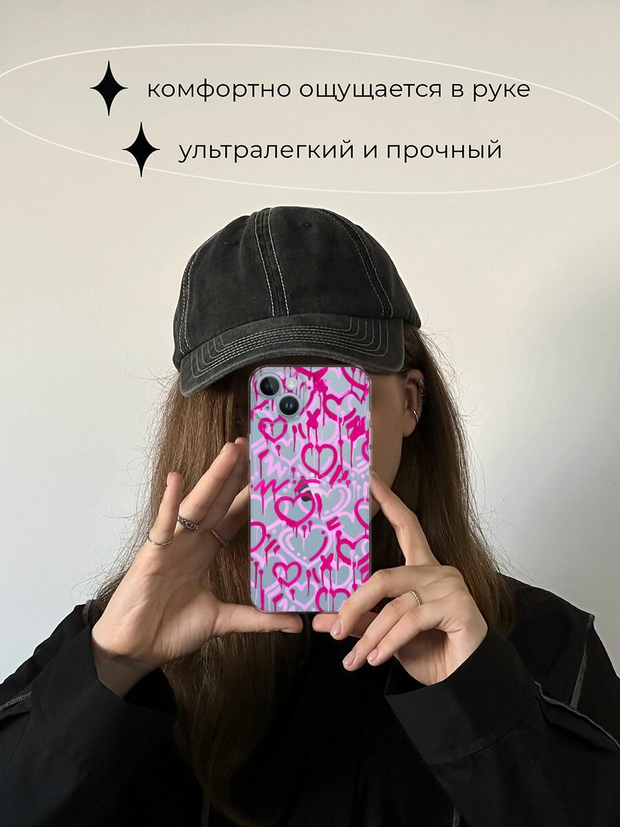 Чехол на Apple iPhone 14 / Айфон 14 с принтом "Граффити сердец", прозрачный — фото 1
