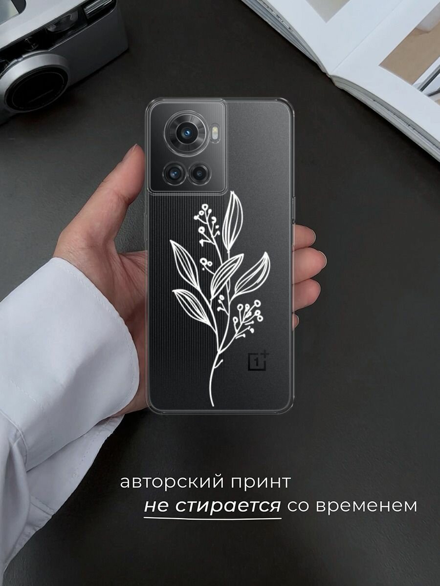 Чехол на OnePlus 10R/Ace / Ван Плас 10R/Ace с принтом "Ветка с листочками и цветами", прозрачный — фото 1
