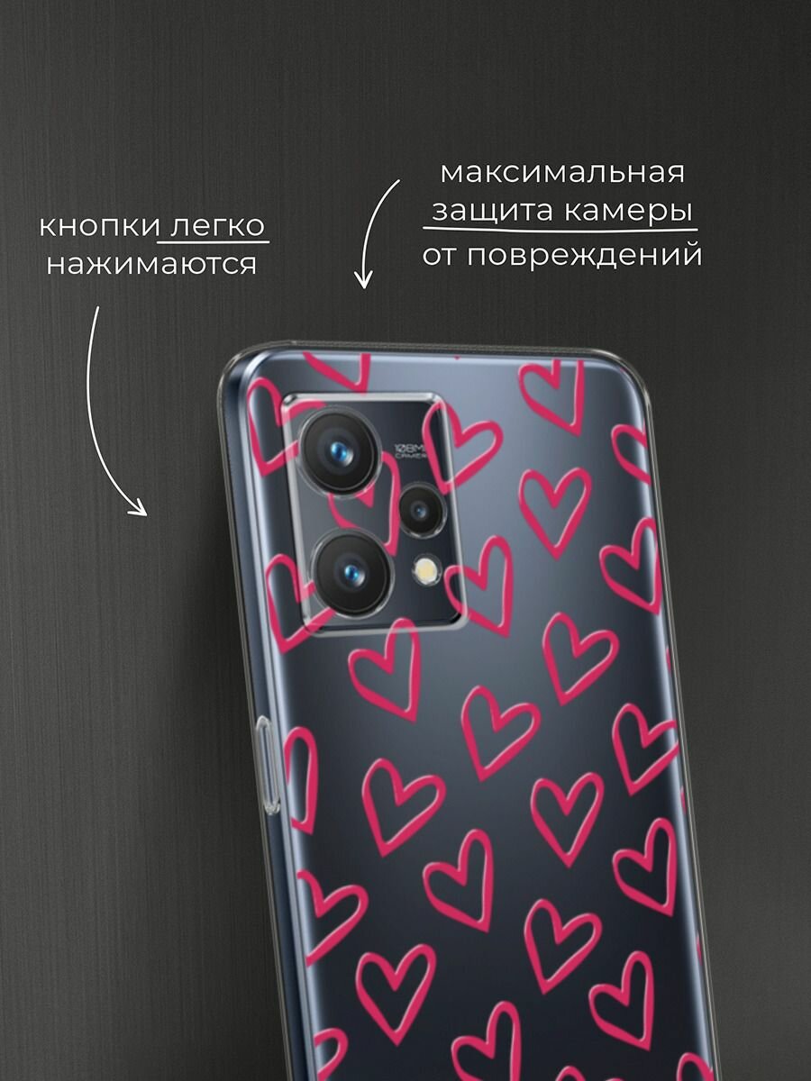 Чехол на Realme 9 4G/9 Pro Plus / Реалми 9 4G/9 Pro Plus с принтом "Темные сердечки" — фото 1