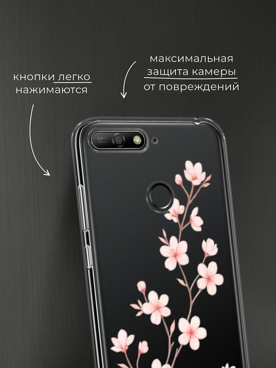 Чехол на Honor 7C/7A Pro/Huawei Y6 Prime 2018 / Хонор 7С/7А Про/Хуавей Y6 Prime 2018 с принтом "Веточка сакуры 2" — фото 1
