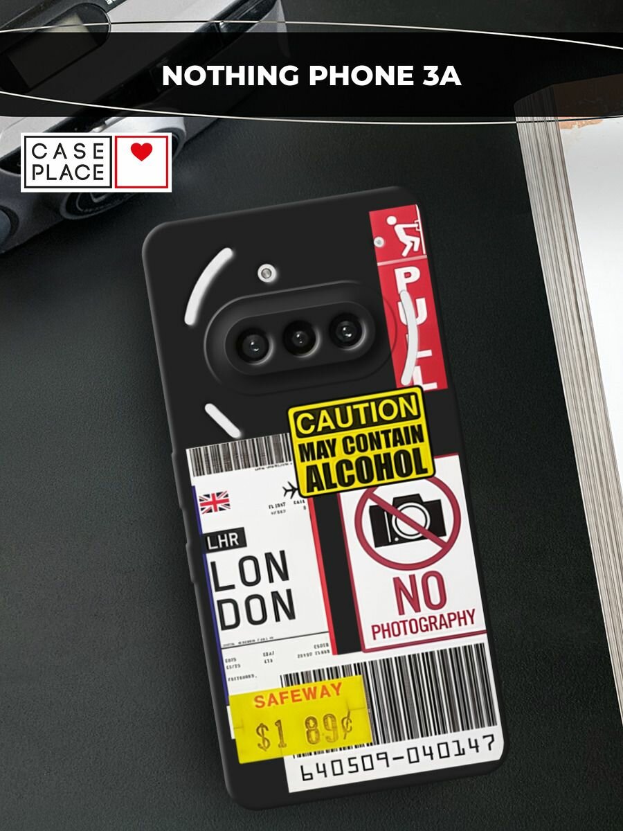 Черный матовый чехол на Nothing Phone 3a / Нотинг Фон 3а с принтом "Подборка знаки"