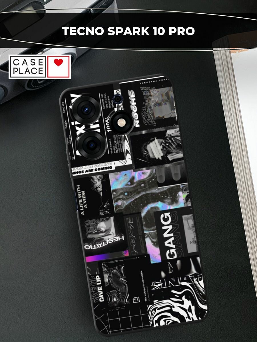 Черный матовый чехол на Tecno Spark 10 Pro / Техно Спарк 10 Про с принтом "Темные голограммы"