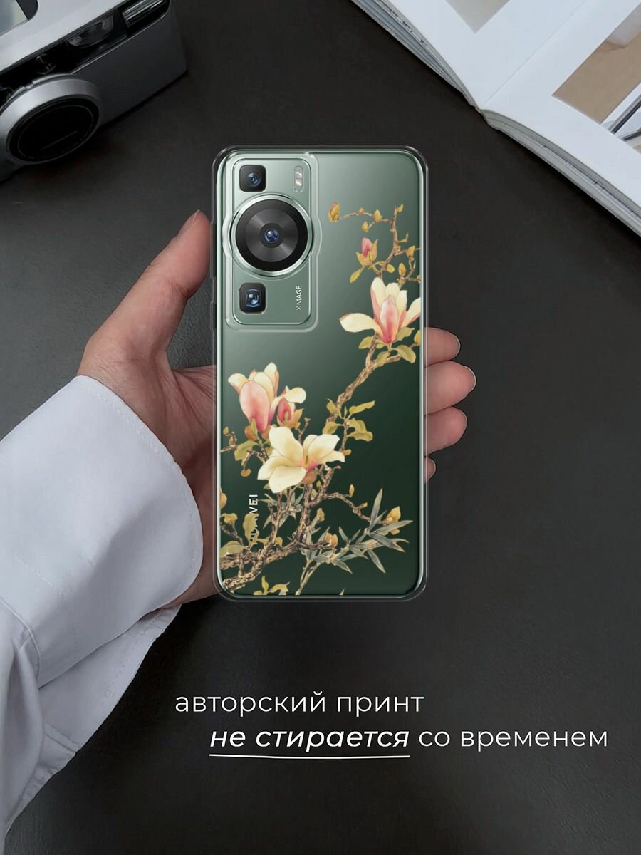 Чехол на Huawei P60/P60 Pro / Хуавей P60/P60 Про с принтом "Ветка с цветами", прозрачный — фото 1
