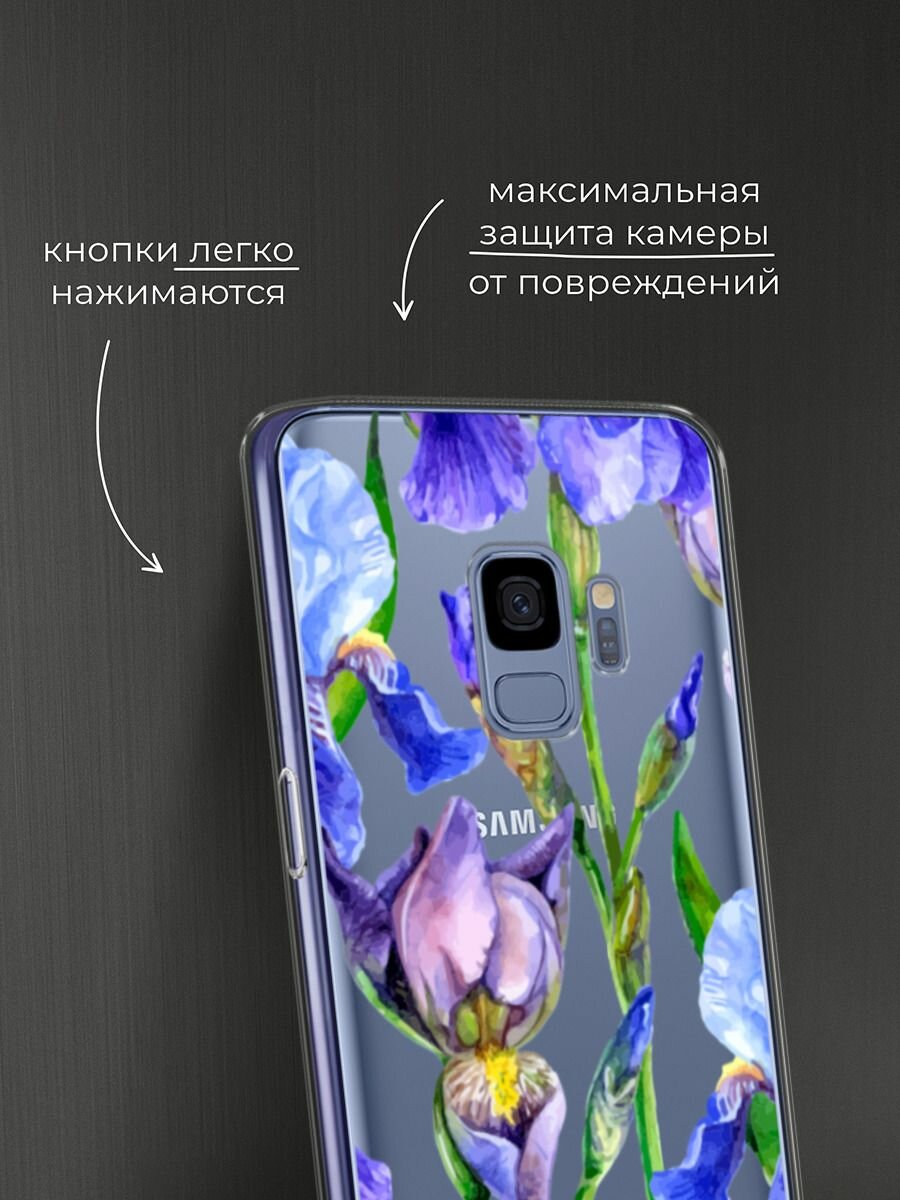Чехол на Samsung Galaxy S9 / Самсунг Галакси С9 с принтом "Синие ирисы", прозрачный — фото 1