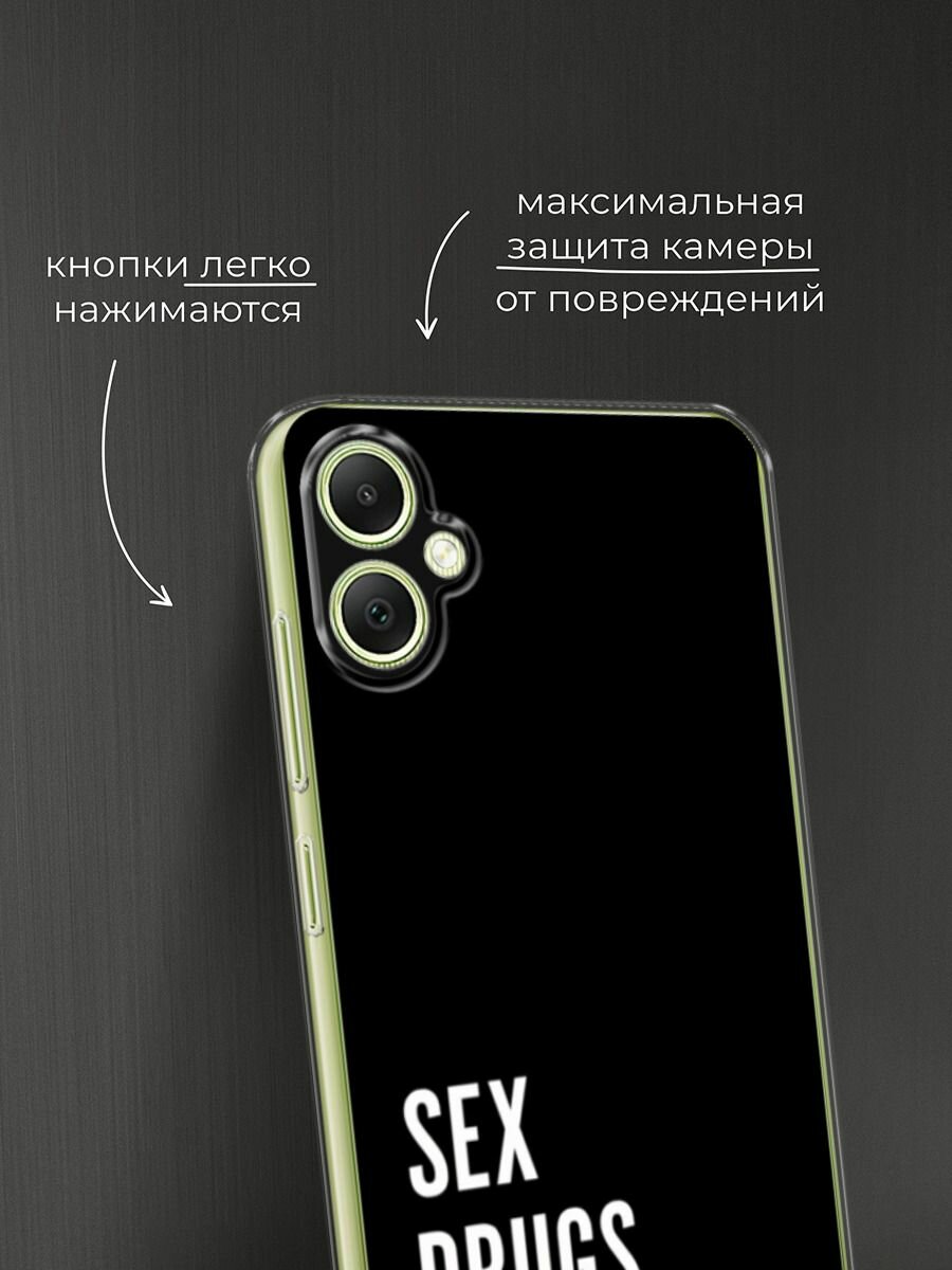 Чехол на Samsung Galaxy A05 / Самсунг Галакси A05 с принтом "Corvalol" — фото 1