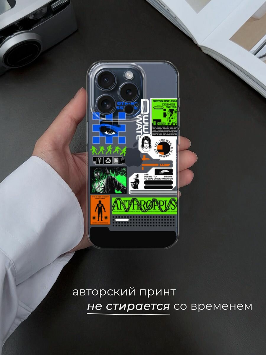 Чехол на Apple iPhone 15 Pro / Айфон 15 Про с принтом "Nothing impossible", прозрачный — фото 1