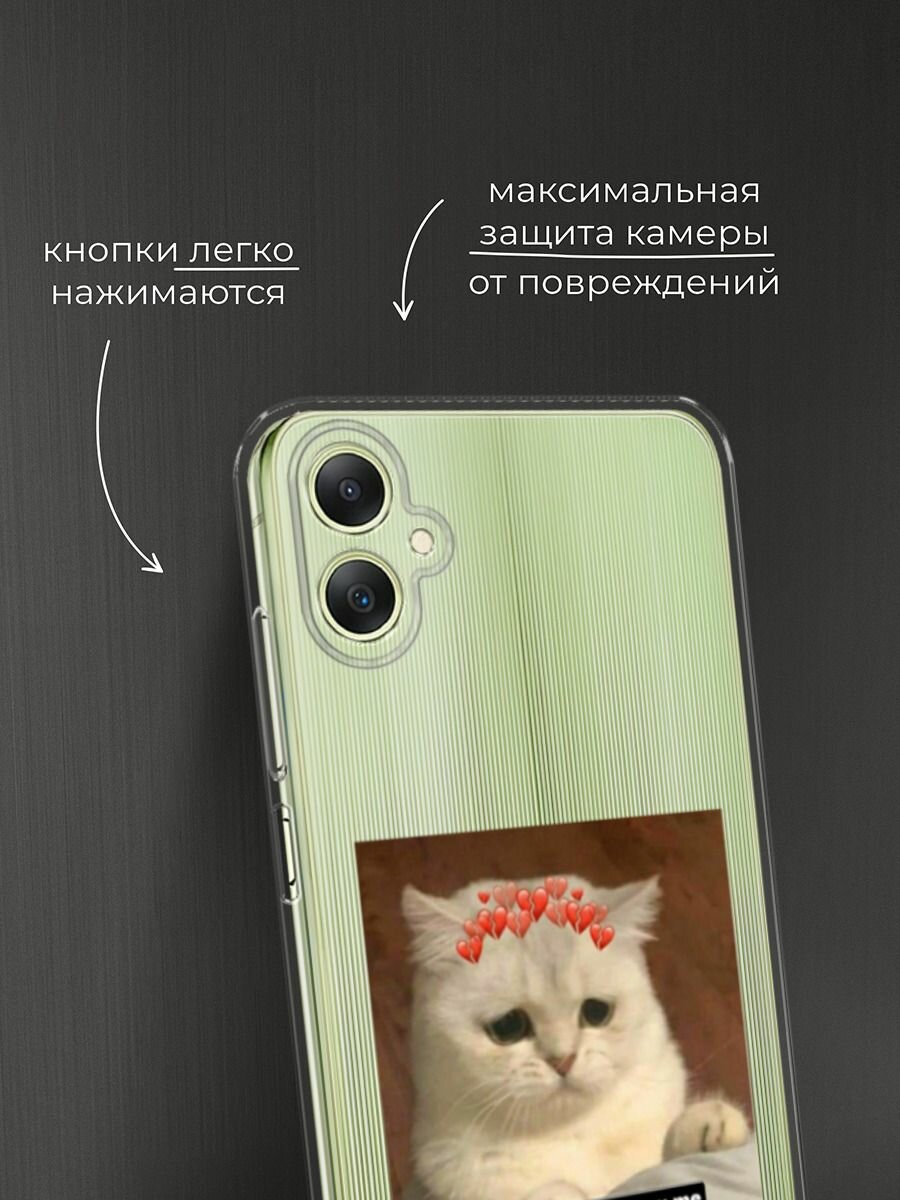 Чехол на Samsung Galaxy A06 / Самсунг Галакси А06 с принтом "Грустный котик" — фото 1