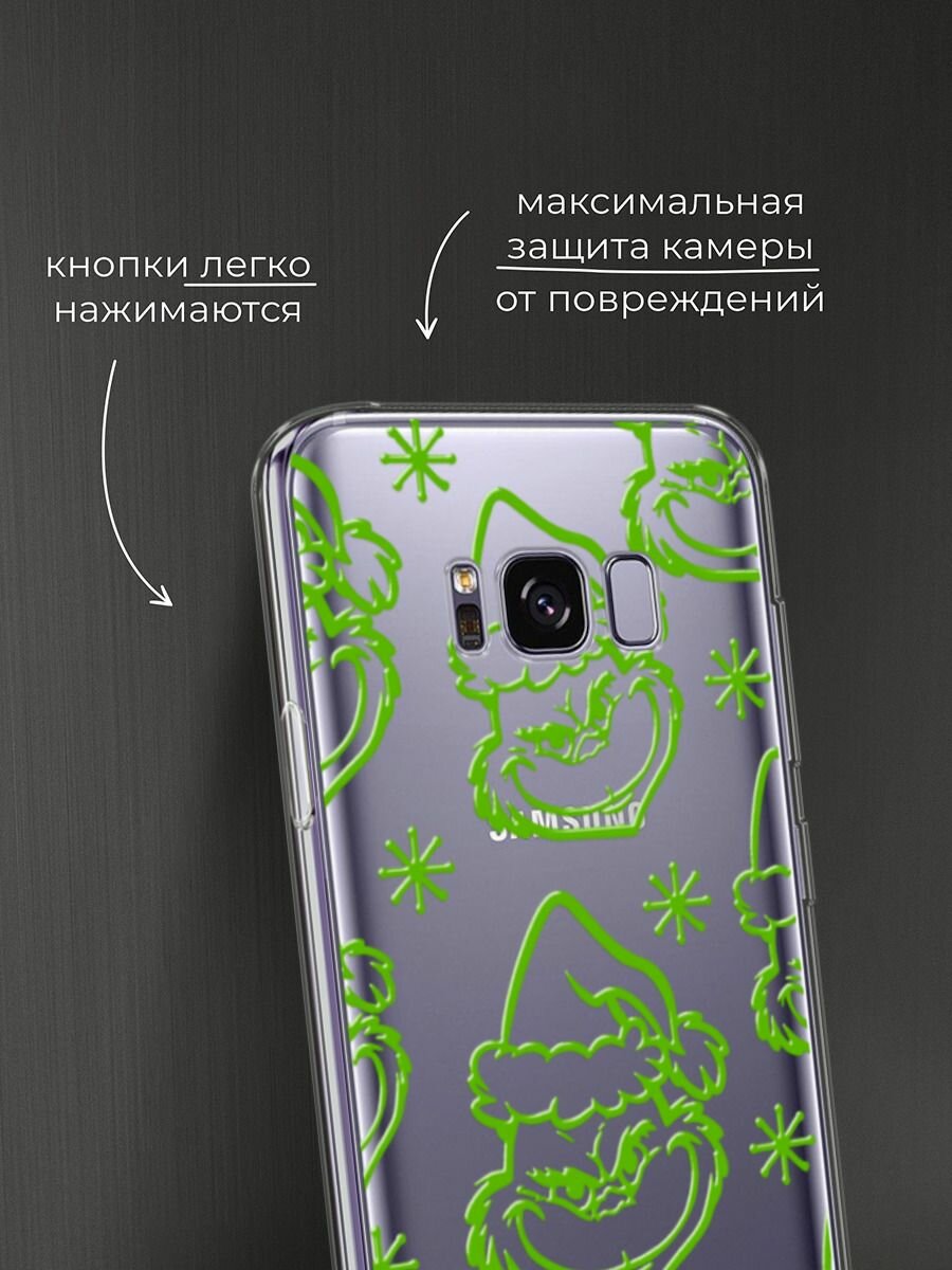 Чехол на Samsung Galaxy S8 + / Самсунг Галакси С8 Плюс с принтом "Зеленый Гринч 3" — фото 1