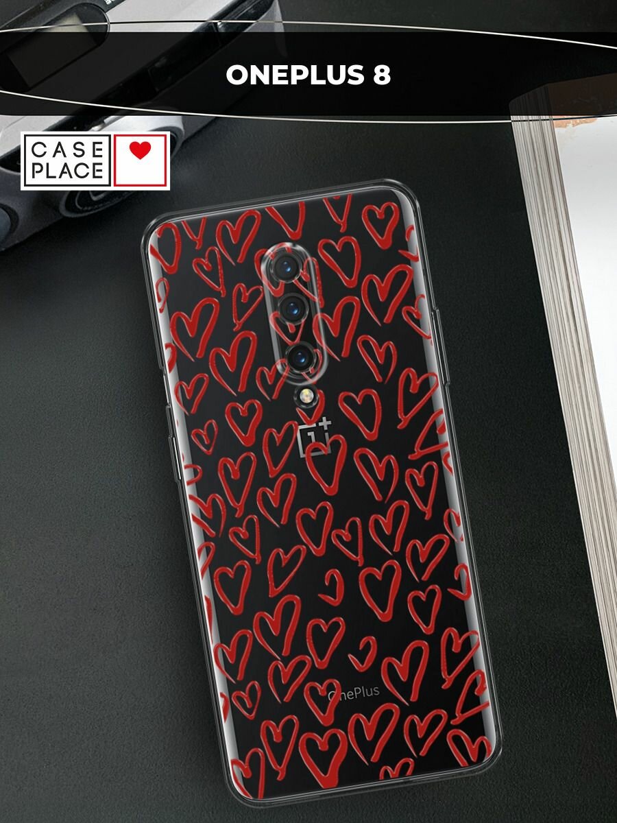 Чехол на OnePlus 8 / ВанПлас 8 с принтом "Легкие бордовые сердечки"