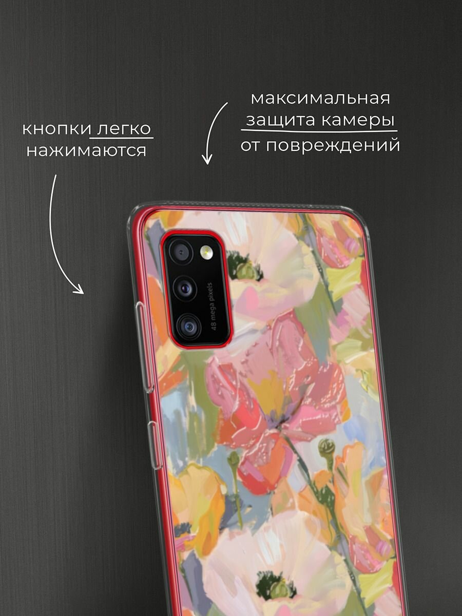 Чехол на Samsung Galaxy A41 / Самсунг Галакси А41 с принтом "Акварельные анемоны" — фото 1