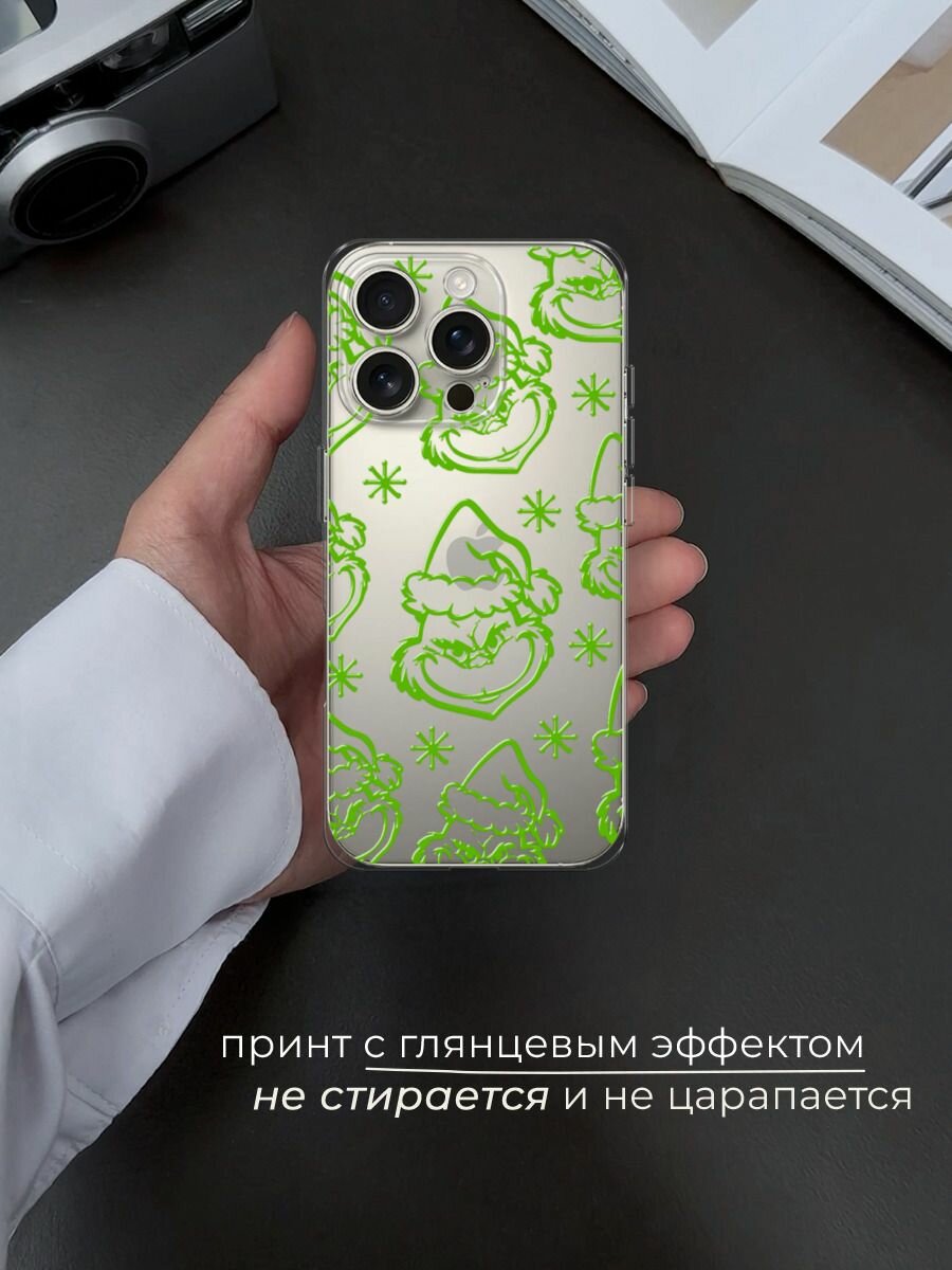 Чехол на Apple iPhone 16 Pro / Айфон 16 Про с принтом "Зеленый Гринч 3" — фото 1