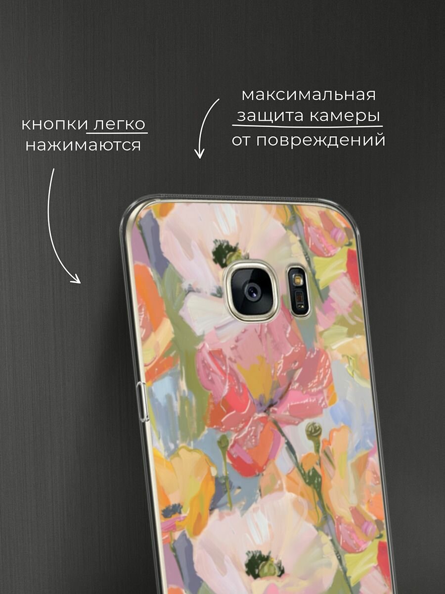 Чехол на Samsung Galaxy S7 / Самсунг Галакси С 7 с принтом "Акварельные анемоны" — фото 1