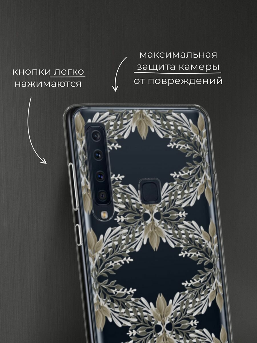 Чехол на Samsung Galaxy A9 2018 / Самсунг Галакси А9 2018 с принтом "Калейдоскоп цветов" — фото 1