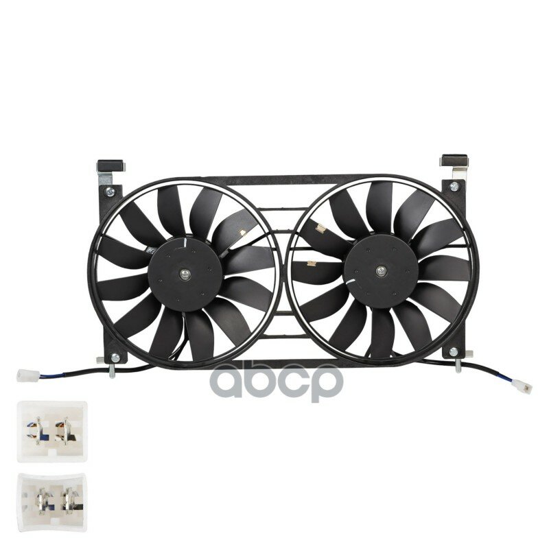 Вентилятор системы охлаждения LUZAR арт. LFK01220