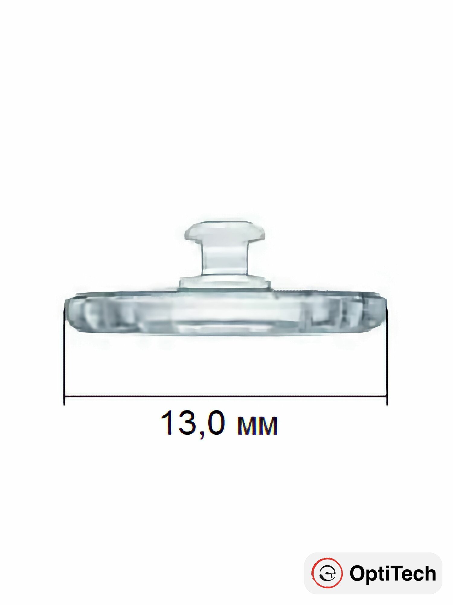 Носовые упоры OptiTech для очков грушевидные, силиконовые, специальные под крепление Primadonna, 13 мм, 4 шт.