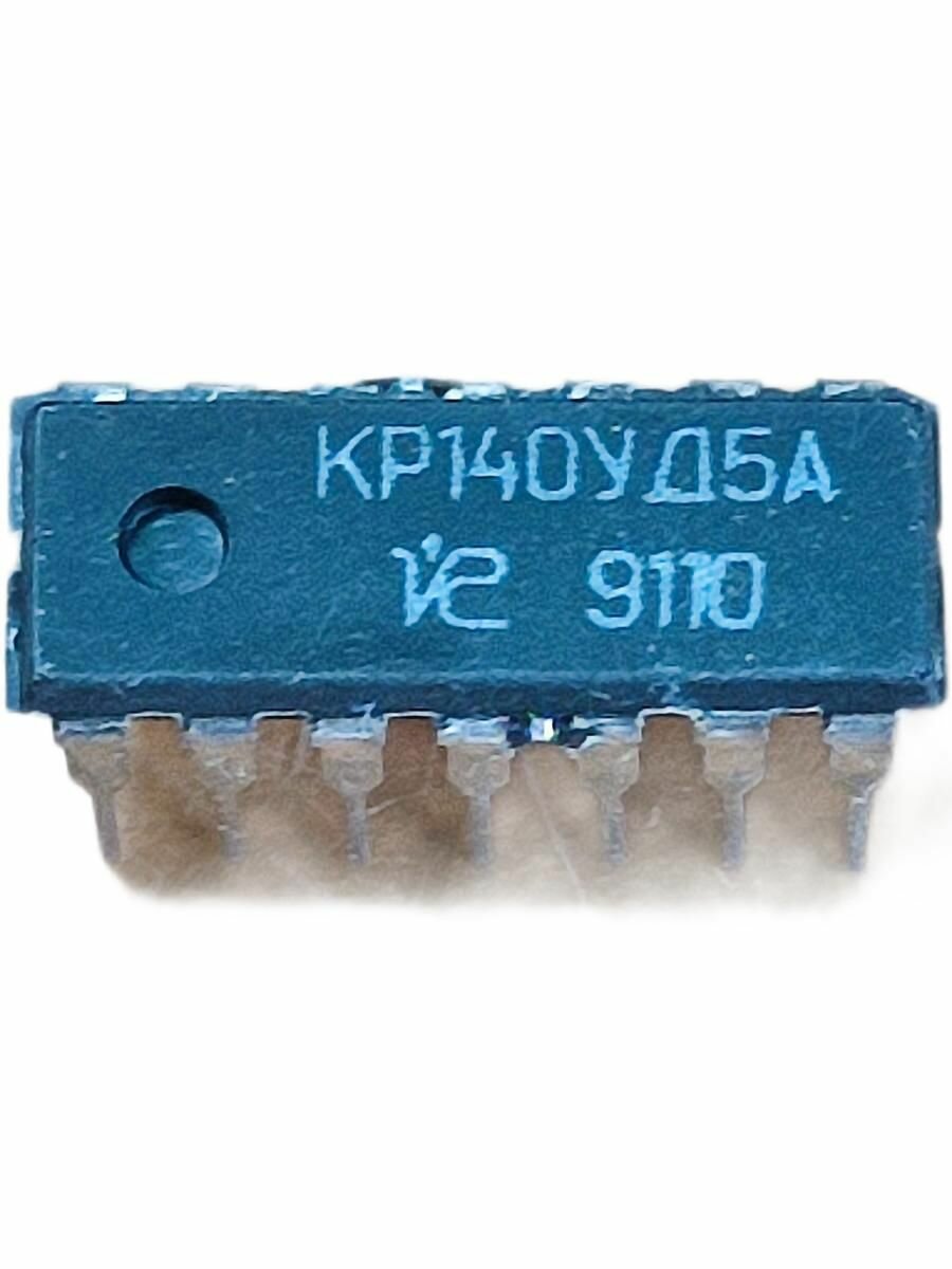 Микросхема кр140уд5а