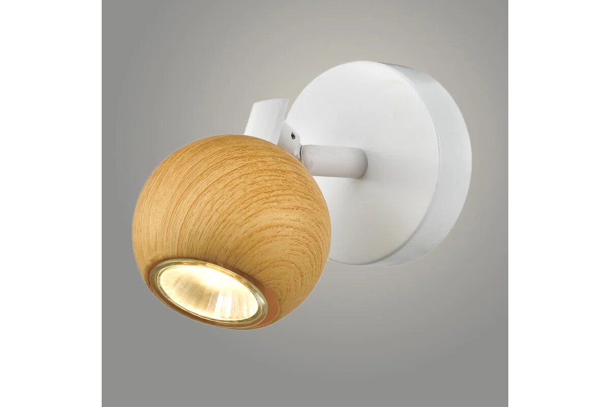 Росток 22000/1 WOOD+WT настенный Спот дерево/белый GU10 1x25W h115 WAN23 988033883
