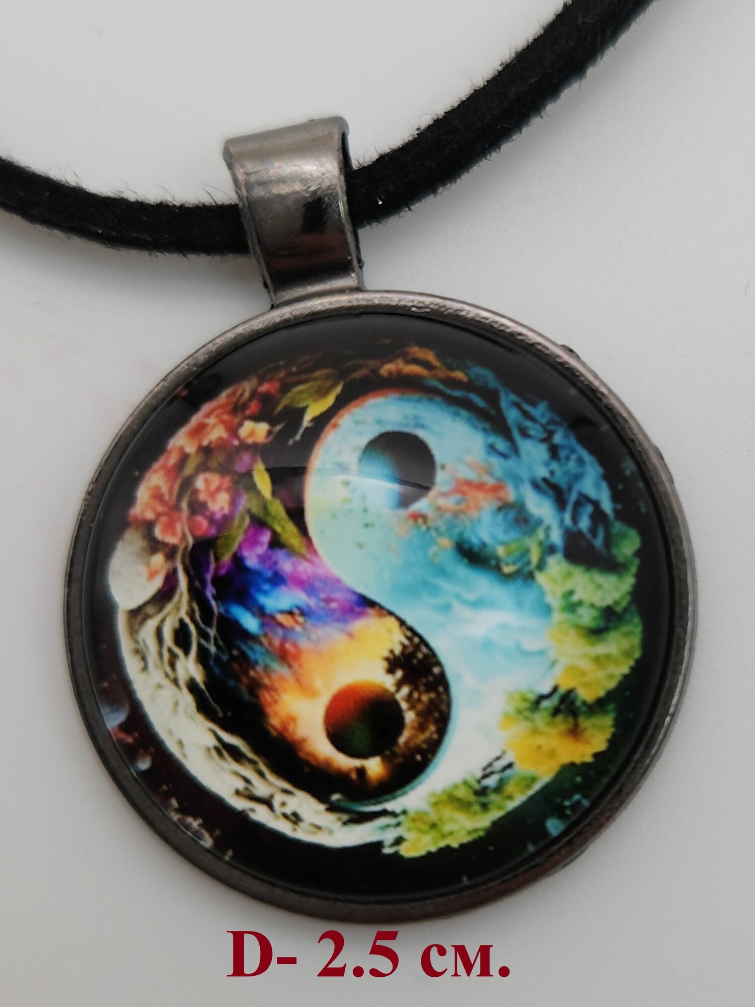 Подвеска, стекло