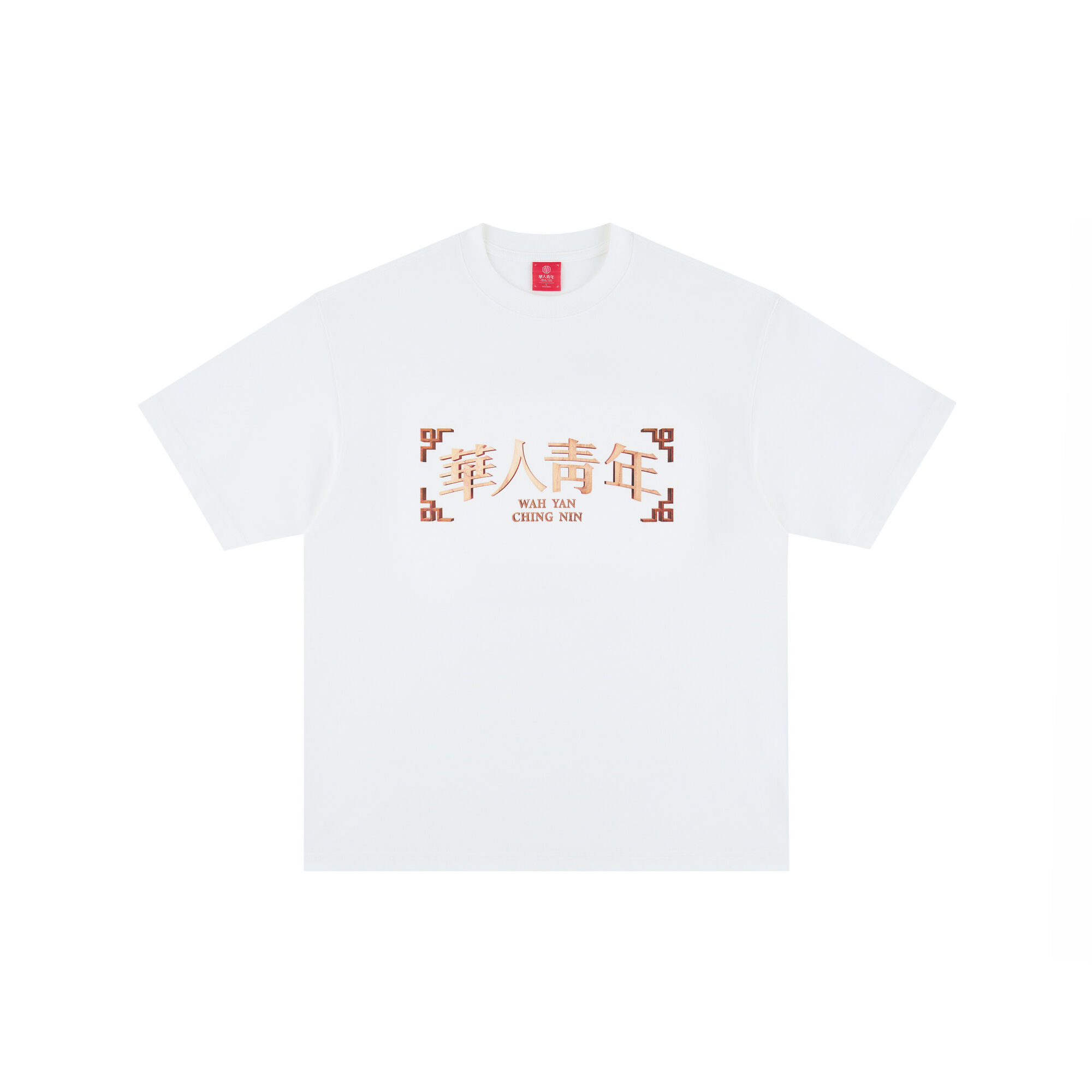 Майка SS25