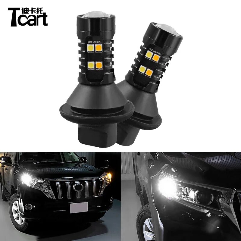 Автомобильные аксессуары для Toyota Land Cruiser Prado 120 150 2008-2020 светодиодные дневные ходовые огни указатель поворота DRL 2в1