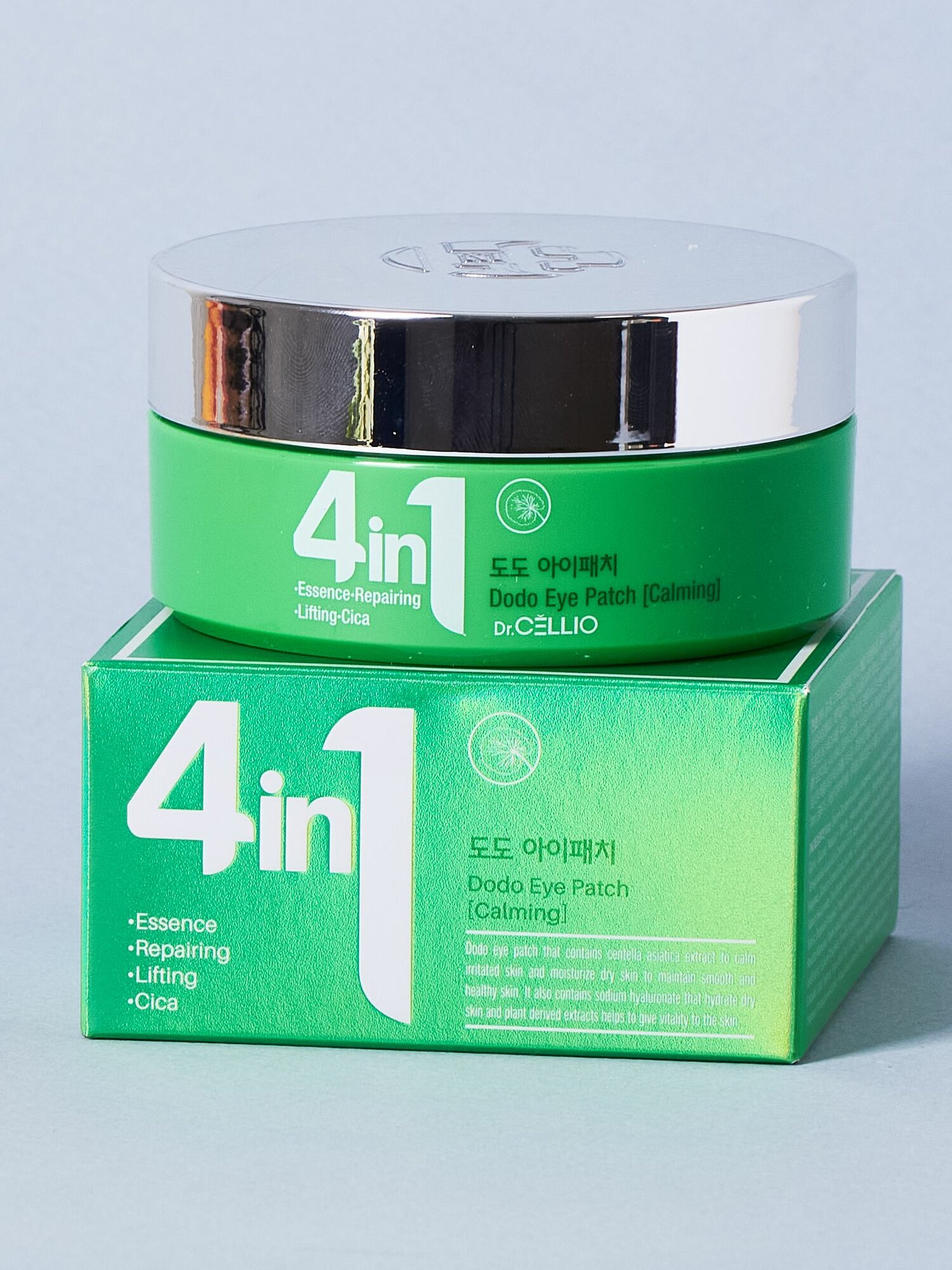 Dr. CELLIO Гидрогелевые патчи для глаз с центеллой азиатской 90г Dr. G50 4 IN 1 Dodo Eye Patch Cica