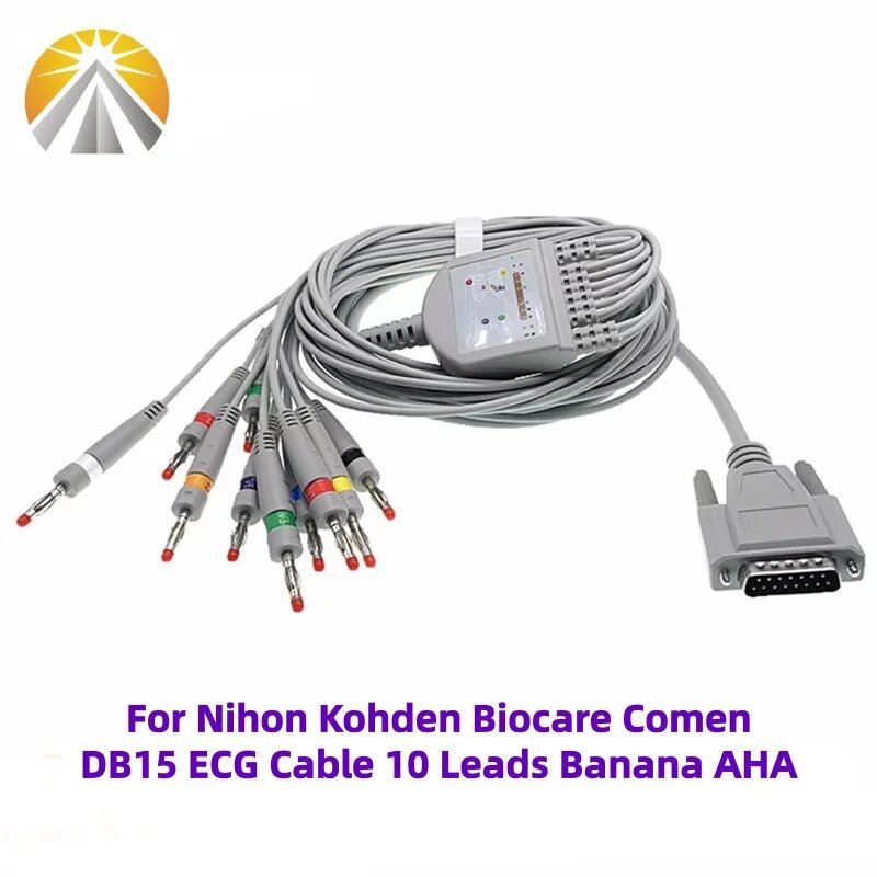 Кабель ЭКГ 10-жильный для Nihon Kohden Biocare SETOXCARE ECG Cable AHA