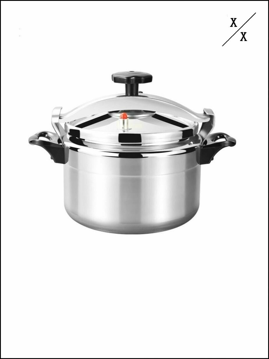 Скороварка