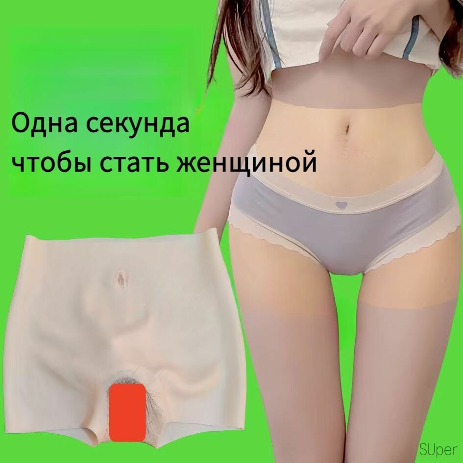Аксессуар для ролевых игр