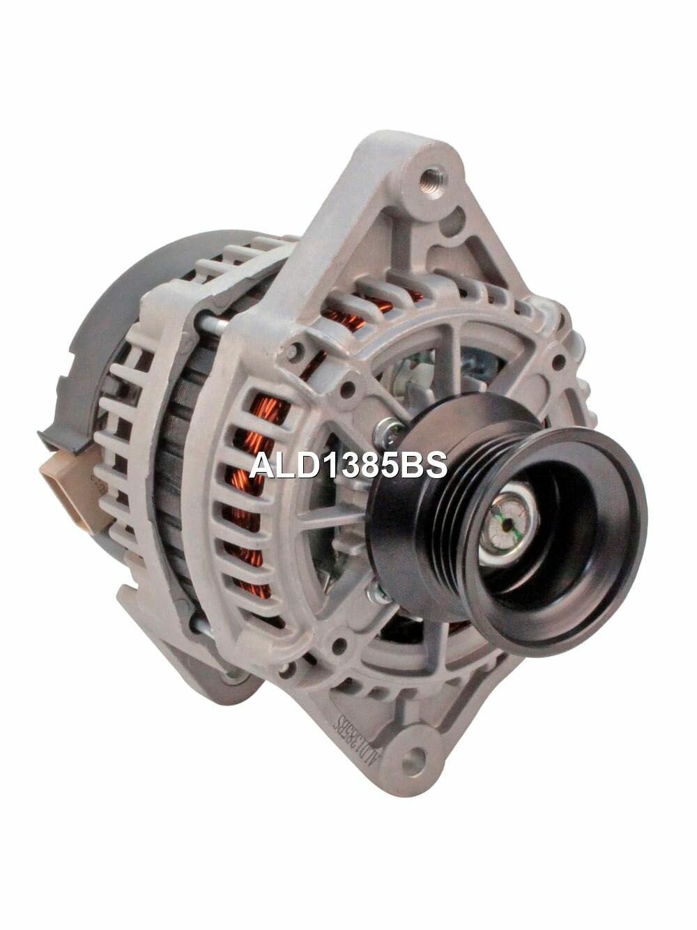 Генератор для авто (автомобильный) Daewoo Espero, Nexia, Cielo (Деу Есперо, Нексия, Сиело)