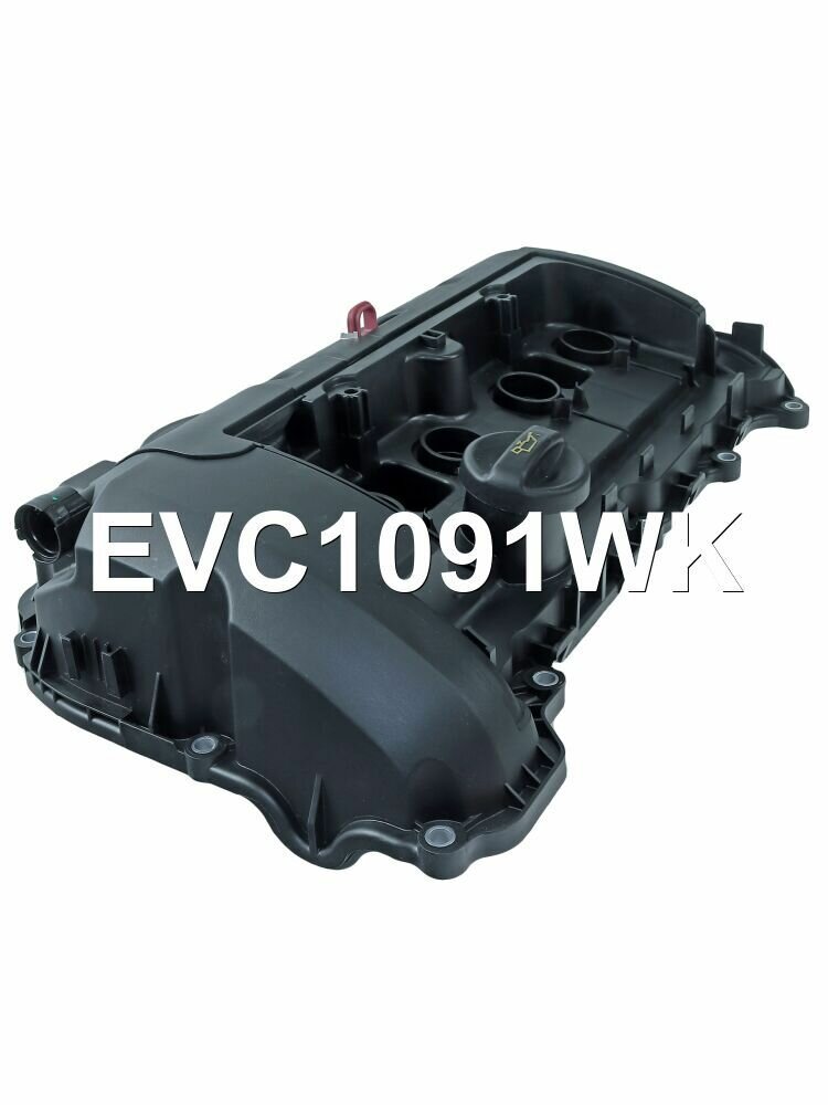 Крышка клапанная Krauf EVC1091WK