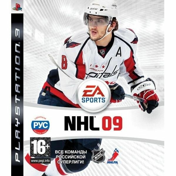 Игра NHL 09 для PlayStation 3. Уцененный товар