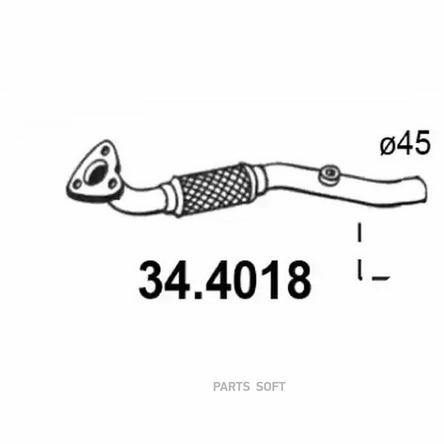 Глушитель передний от официального дистрибьютора, ASSO, артикул 344018