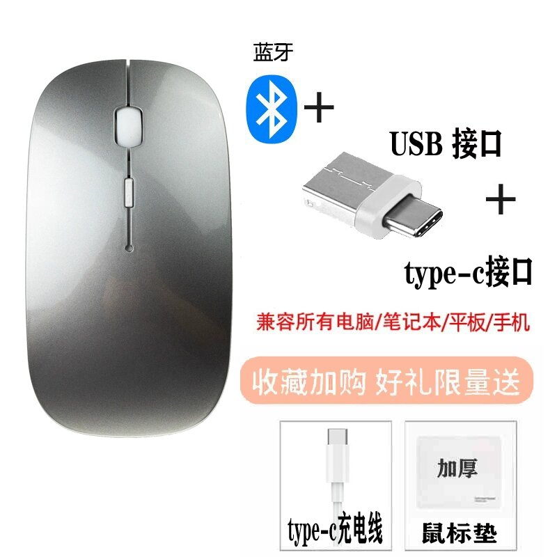 Беспроводная Bluetooth-мышь Pro для Apple MacBook M1/M2 (совместима с M3), бесшумная, для ноутбуков и настольных