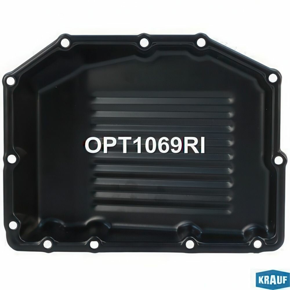 Поддон масляный КПП, для Форд Мондео, Галакси 2 Вольво S80 T, V60 D3, XC60 D5 арт OPT1069RI