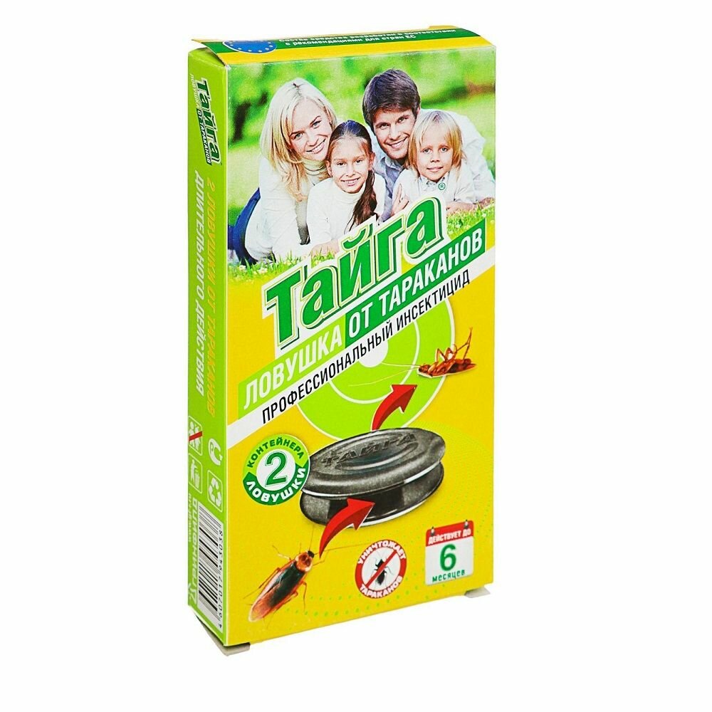 Ловушка Тайга от тараканов 2 шт в упаковке