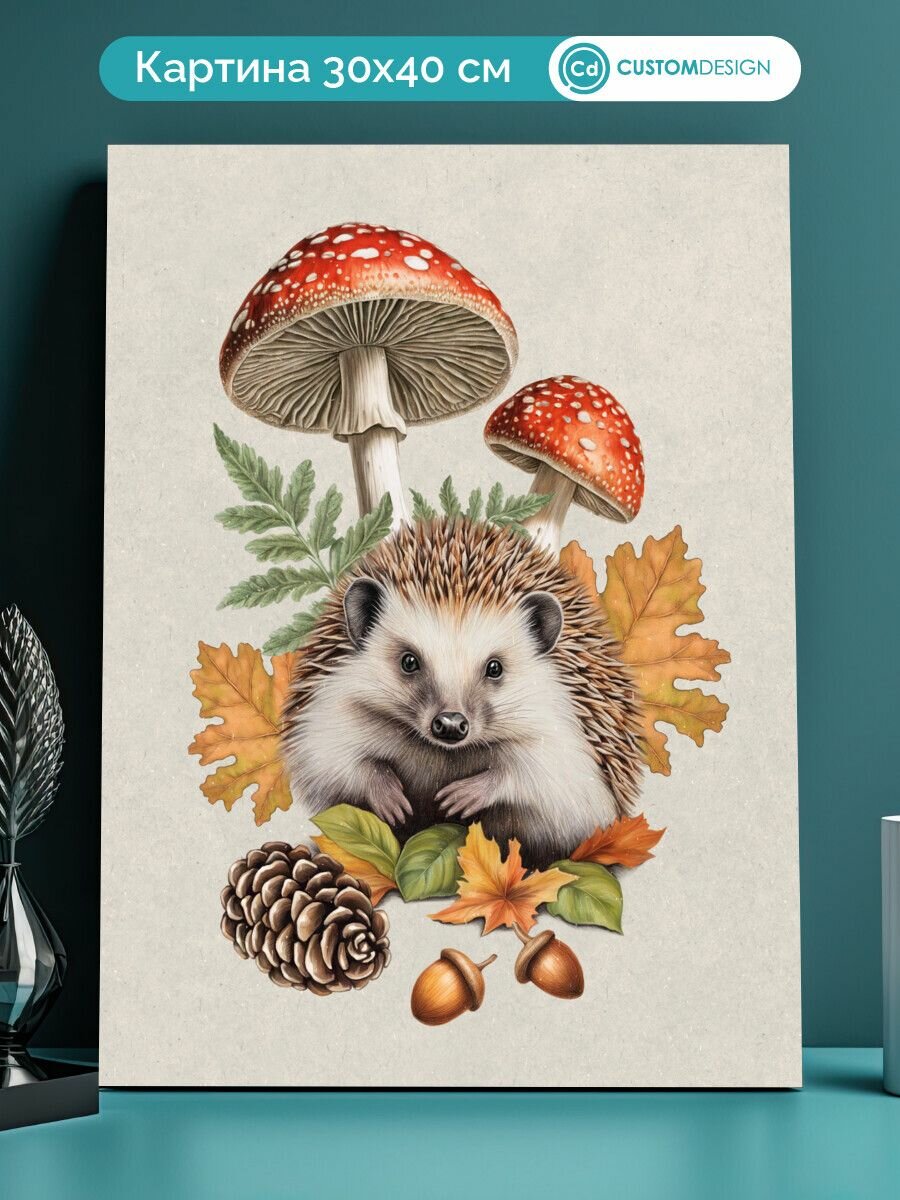 Картина на стену для интерьера Грибы 30x40 см