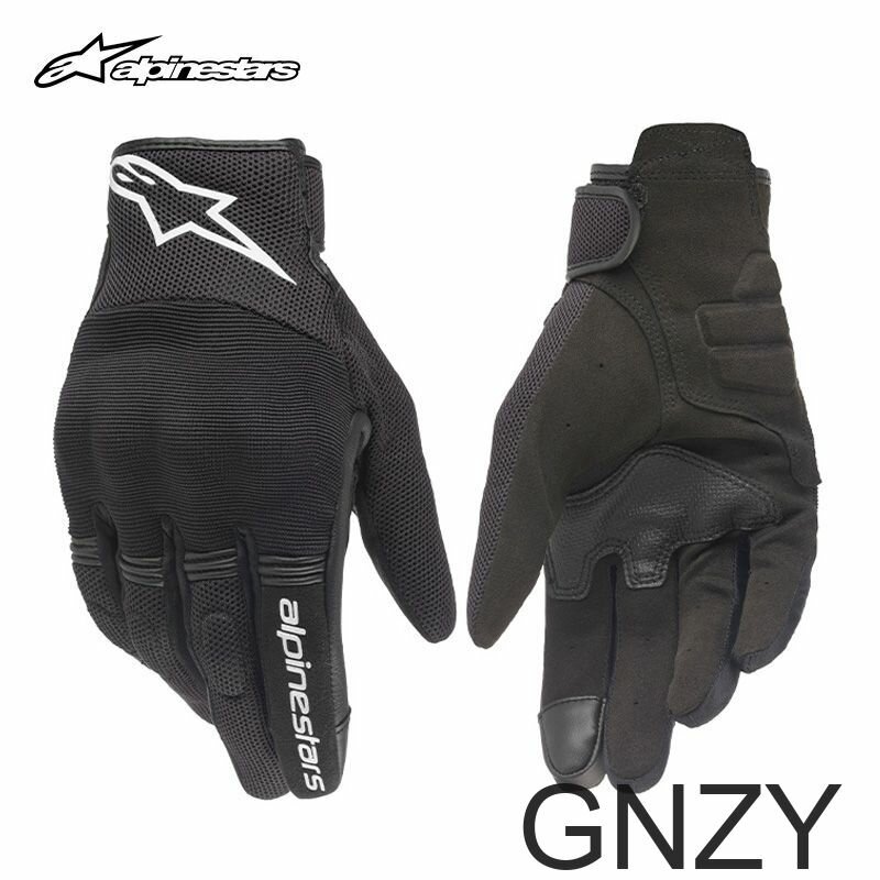 Alpinestars Мотоперчатки, размер: M, цвет: белый