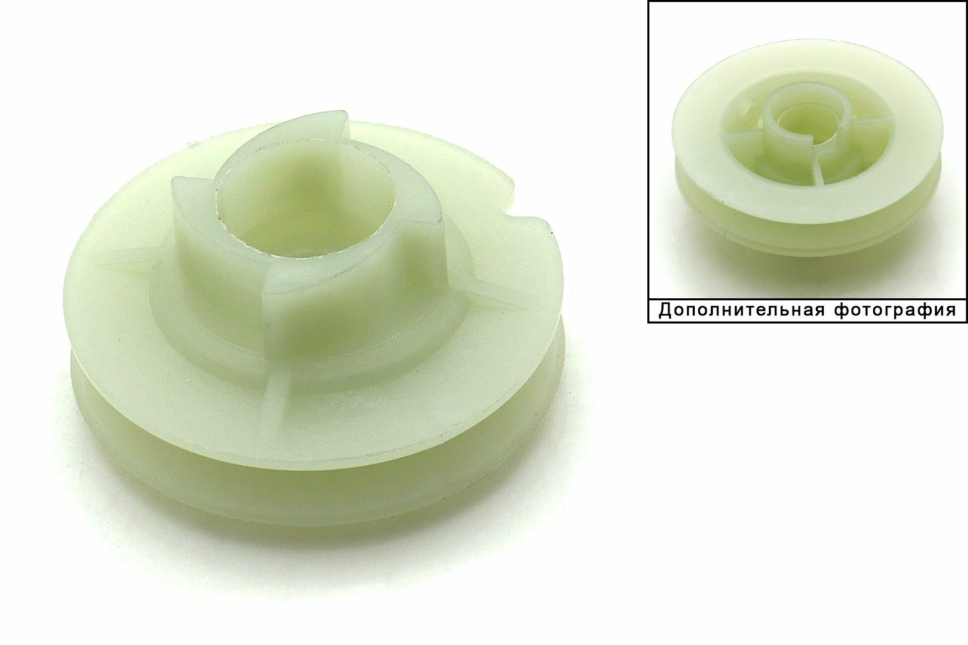 Храповик стартера "Цыганка" 25 (Forza, Patriot, Forvard, BGT, Carver, SD-Master)